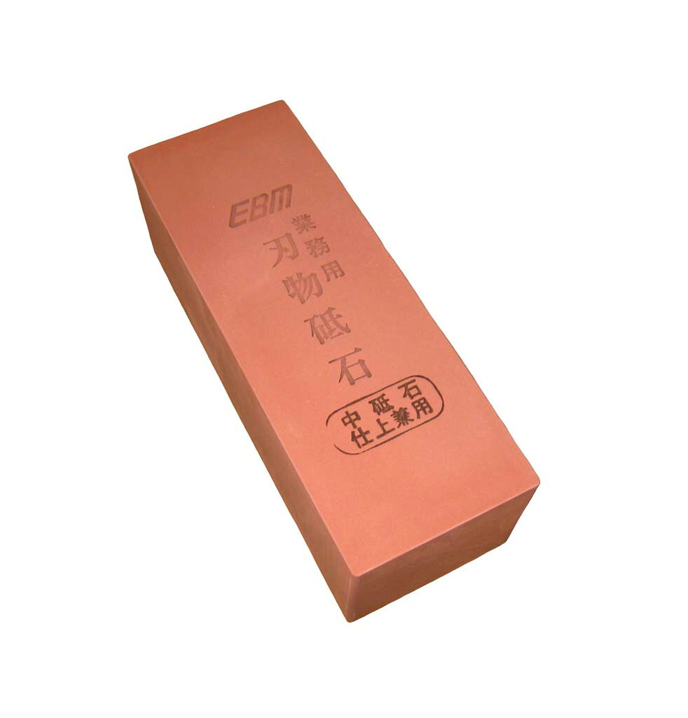 【外寸】210×70×H65 【代引きについて】こちらの商品は、代引きでの出荷は受け付けておりません。【送料について】北海道、沖縄、離島は送料を頂きます。