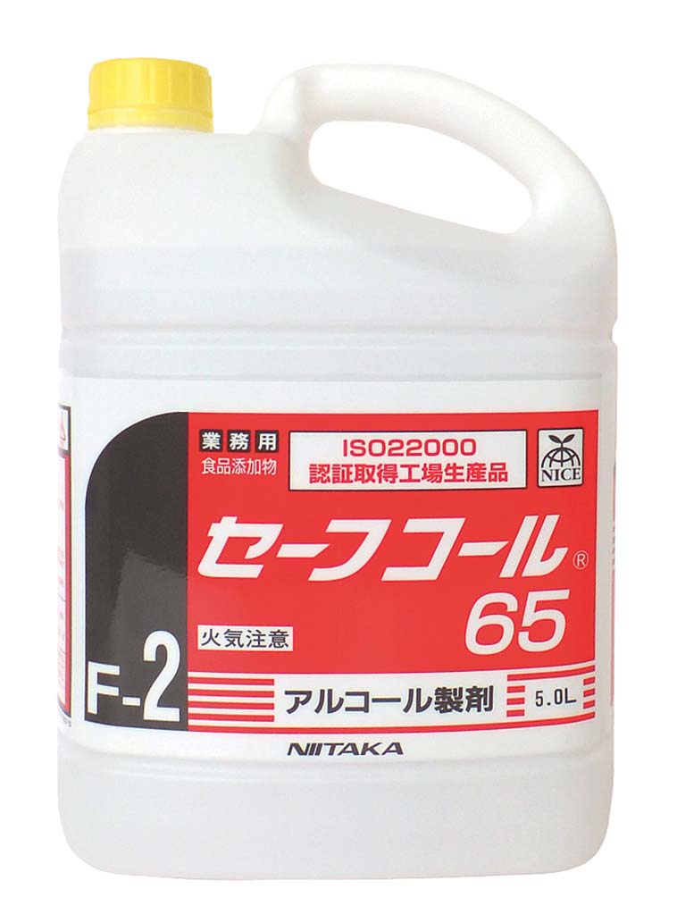 【商品説明】●食品添加物の中性アルコール除菌剤です。手指・調理器具の除菌に効果的です。 【容量】5L【材質】エタノール65v/v%【代引きについて】こちらの商品は、代引きでの出荷は受け付けておりません。【送料について】北海道、沖縄、離島は送...