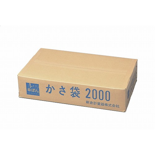 ■商品説明●枚数：2000枚(200枚×10束)■直径・サイズ110×750■深さ■重さ■容量【代引きについて】こちらの商品は、代引きでの出荷は受け付けておりません。【送料について】北海道、四国、九州は送料を頂きます。【配送について】沖縄、...
