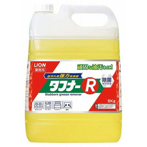 ■商品説明■直径・サイズ■深さ■重さ■容量5kg【代引きについて】こちらの商品は、代引きでの出荷は受け付けておりません。【送料について】北海道、四国、九州は送料を頂きます。【配送について】沖縄、離島は配送できません。予めご了承ください。