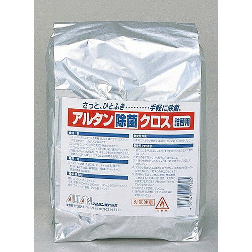 ■商品説明●含浸液成分：エタノール、クエン酸ナトリウム、乳酸、精製水■直径・サイズ160×300■深さ■重さ■容量【代引きについて】こちらの商品は、代引きでの出荷は受け付けておりません。【送料について】北海道、四国、九州は送料を頂きます。【...