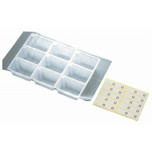 ■商品説明●検食は、地域により、条例で定められた期間食材の保管が義務付けられております。最寄の保健所等で、ご確認下さい。●検食容器の洗浄は非常に手間のかかるものでした。使い捨てトレーですから洗う手間が省け、「一般ゴミ」として処理でき、中身が...