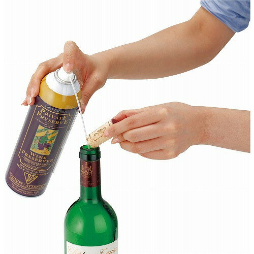 ■商品説明●750ml(約90ボトル分)生体に安全な不活性ガスを使用。一度開栓したワインは酸素にふれることにより、酸化が進みます。プライベート・プリザーブのガス層は酸素がワイン液面に触れるのを防ぎ、ワインの風味や香りをよりシビアに保存します...