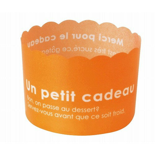 ■商品説明●製菓・製パン用にターゲットを絞り、ベーキングモールドシステムとして焼成用紙容器を多彩にご提案。●耐熱温度は、180℃〜200℃ほど。耐熱性も有り、直接生地を入れ焼成可能です。■直径・サイズ■深さ■重さ■容量130ml●耐熱温度は...