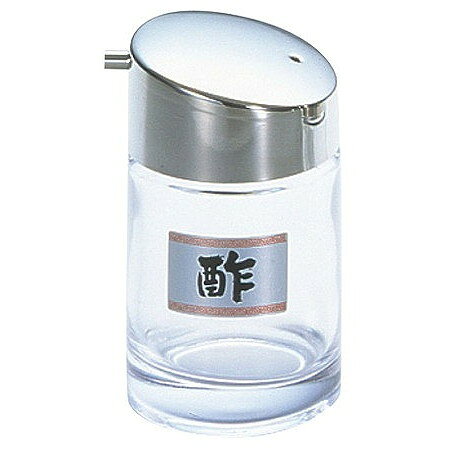 ■商品説明●注ぎ口径：φ3mm■直径・サイズφ52×H92■深さ■重さ173g■容量90ml【代引きについて】こちらの商品は、代引きでの出荷は受け付けておりません。【送料について】北海道、四国、九州は送料を頂きます。【配送について】沖縄、離...