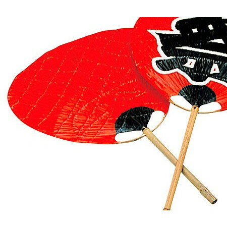 ■商品説明■直径・サイズ580×500■深さ■重さ■容量【代引きについて】こちらの商品は、代引きでの出荷は受け付けておりません。【送料について】北海道、四国、九州は送料を頂きます。【配送について】沖縄、離島は配送できません。予めご了承ください。