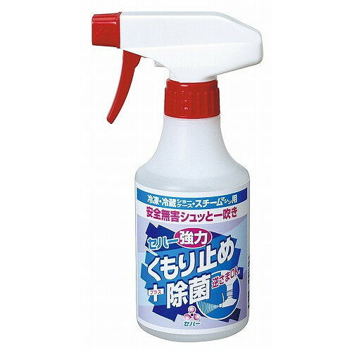 ■商品説明●食品添加物●成分：エタノール、界面活性剤●長時間持続するくもり止めと除菌のダブル効果を発揮します。●逆さまでもスプレーできます。■直径・サイズ■深さ■重さ■容量300ml●成分：エタノール、界面活性剤●長時間持続するくもり止めと...