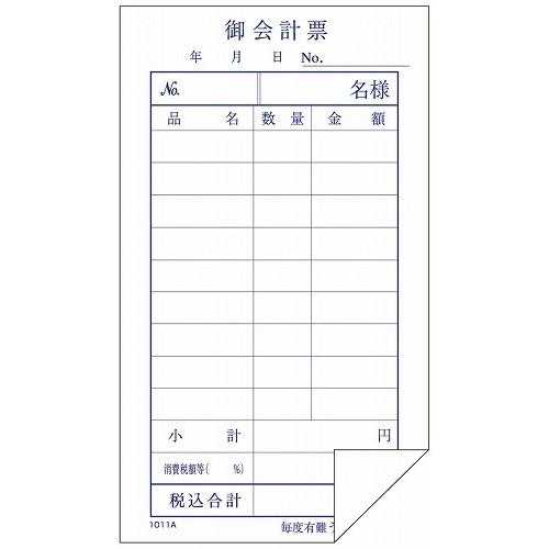 ■商品説明■直径・サイズ75×130■深さ■重さ■容量【代引きについて】こちらの商品は、代引きでの出荷は受け付けておりません。【送料について】北海道、四国、九州は送料を頂きます。【配送について】沖縄、離島は配送できません。予めご了承ください。