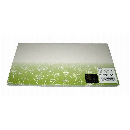 ■商品説明●無蛍光和紙使用●高級和紙に季節感あふれる模様を施した、彩り華やかなミニおてもとまっとです。お品書きなど、幅広くお使い頂けます。■直径・サイズ260×130■深さ■重さ■容量●高級和紙に季節感あふれる模様を施した、彩り華やかなミニ...