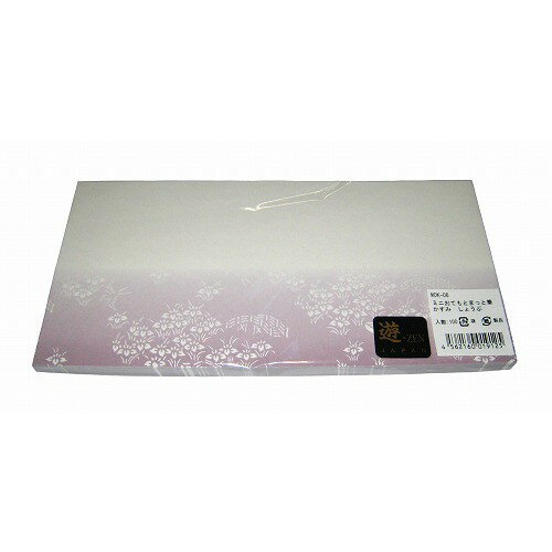 ■商品説明●無蛍光和紙使用●高級和紙に季節感あふれる模様を施した、彩り華やかなミニおてもとまっとです。お品書きなど、幅広くお使い頂けます。■直径・サイズ260×130■深さ■重さ■容量●高級和紙に季節感あふれる模様を施した、彩り華やかなミニ...