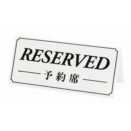 ■商品説明●両面使用■直径・サイズ130×60■深さ■重さ■容量【代引きについて】こちらの商品は、代引きでの出荷は受け付けておりません。【送料について】北海道、四国、九州は送料を頂きます。【配送について】沖縄、離島は配送できません。予めご了...