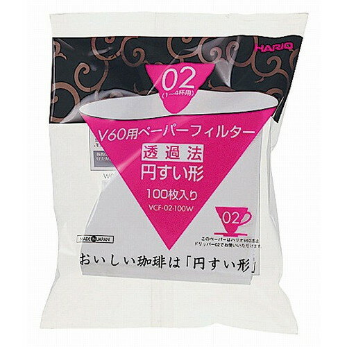 ■商品説明●1〜4杯用●ハリオV60透過ドリッパー専用ペーパーフィルターです。■直径・サイズ172×125■深さ■重さ■容量●ハリオV60透過ドリッパー専用ペーパーフィルターです。【代引きについて】こちらの商品は、代引きでの出荷は受け付けて...