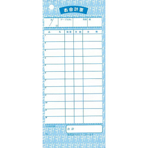 ■商品説明●100枚天のり■直径・サイズ75×177■深さ■重さ■容量【代引きについて】こちらの商品は、代引きでの出荷は受け付けておりません。【送料について】北海道、四国、九州は送料を頂きます。【配送について】沖縄、離島は配送できません。予...