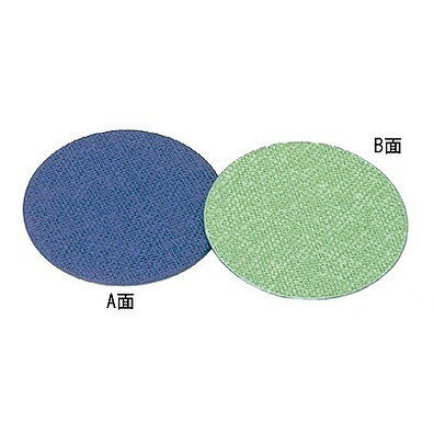 ■商品説明■直径・サイズφ95■深さ■重さ■容量【代引きについて】こちらの商品は、代引きでの出荷は受け付けておりません。【送料について】北海道、四国、九州は送料を頂きます。【配送について】沖縄、離島は配送できません。予めご了承ください。
