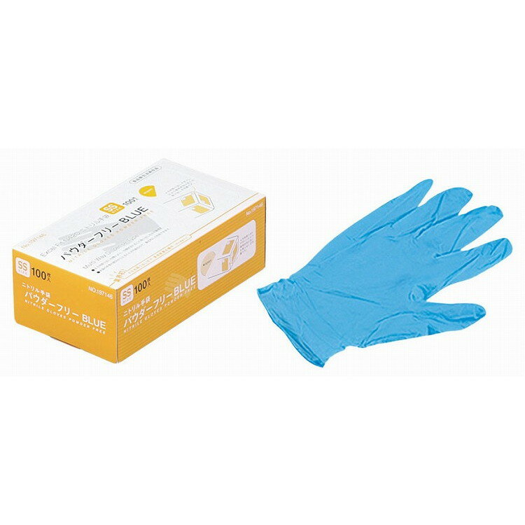 ●手にぴったりとフィットする極薄仕上げにより、素手感覚でお使い頂けます。■サイズ奥行110×幅200高さ70材質合成ゴム(ニトリルゴム), 【代引きについて】こちらの商品は、代引きでの出荷は受け付けておりません。【送料について】沖縄、離島は...