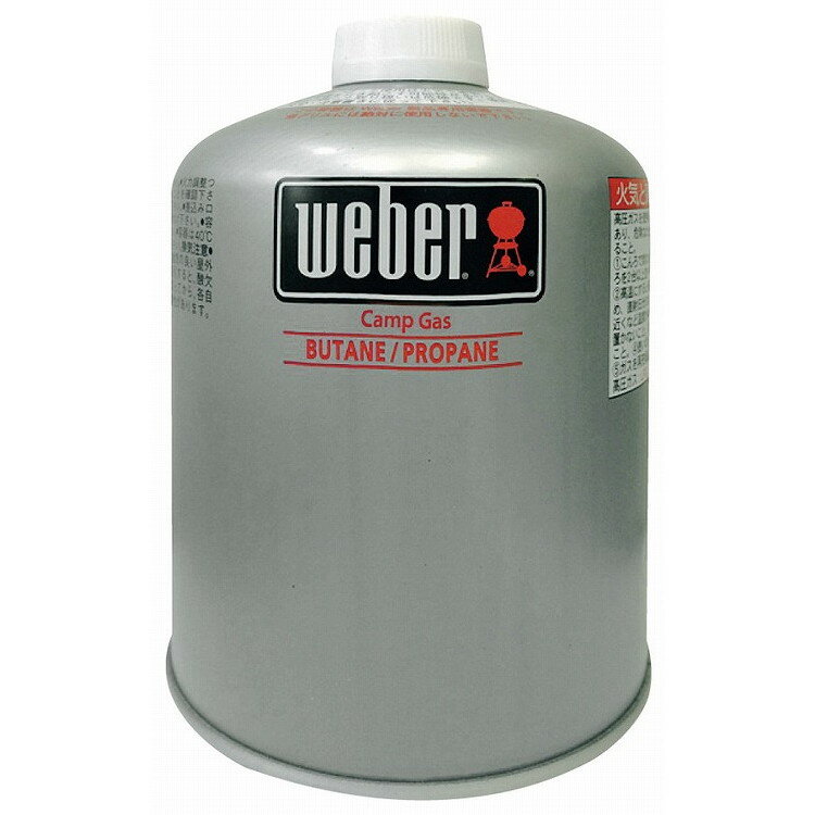 ●使用時間目安(約3時間)■サイズ奥行114×幅114高さ152材質スチール, 【代引きについて】こちらの商品は、代引きでの出荷は受け付けておりません。【送料について】沖縄、離島は送料を頂きます。