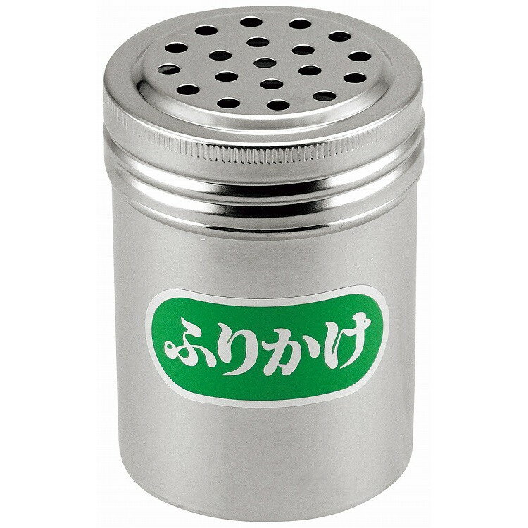 ■サイズ奥行57×幅57高さ81材質18-8ステンレス, 【代引きについて】こちらの商品は、代引きでの出荷は受け付けておりません。【送料について】沖縄、離島は送料を頂きます。