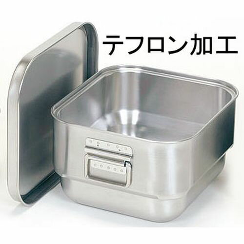 オオイ金属 ステン マイルドボックスS 7L SMB-07FM テフロン加工 ABTH703 JANコード 4906211010004●メーカー品番:SMB-07FM●規格:テフロン加工●本体幅×奥行×高さ(mm):345×305×162●...