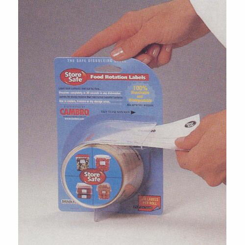 CAMO（キャンブロ） 食品回転ラベル 23SL（1巻100枚） ALB1001 JANコード 0099511950102●メーカー品番:23SL●(ラベルサイズ)縦×横(mm):50×76●材質：紙■CAMO■※store safe■※ア...