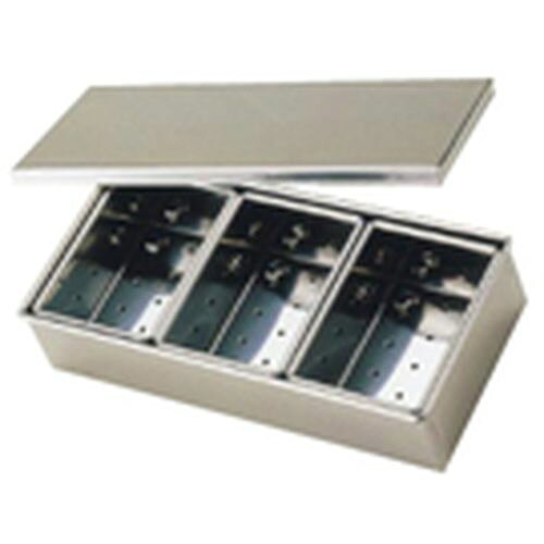 遠藤商事 SA18-8半田穴明ヤクミ入 3ヶ入 AYK22003 JANコード 4905001018756●タイプ:3ヶ入●幅×奥行×高さ(mm):260×145×55●材質：ステンレス【送料について】北海道、沖縄、離島は送料を頂きます。