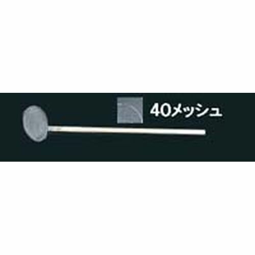 スリースノー TS ステンレス木柄給食用すくい網 丸型 24cm 極細目（40メッシュ） ASK20244 JANコード 4989083355893●網目:細目●メッシュ:40●外径×柄長(mm):240×1100●材質：本体：ステンレス鋼...