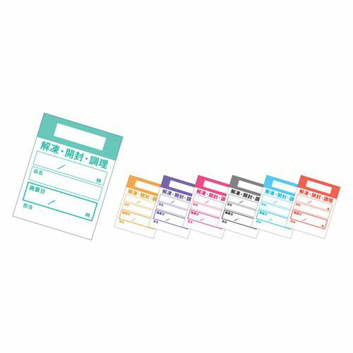 アオト印刷 キッチンペッタ（100枚綴・100冊入） ウィークリー レッド XPT4107 JANコード 4993413080300●カラー:レッド●間口×奥行(mm):42×60●材質：クラフト【送料について】北海道、沖縄、離島は送料を頂...