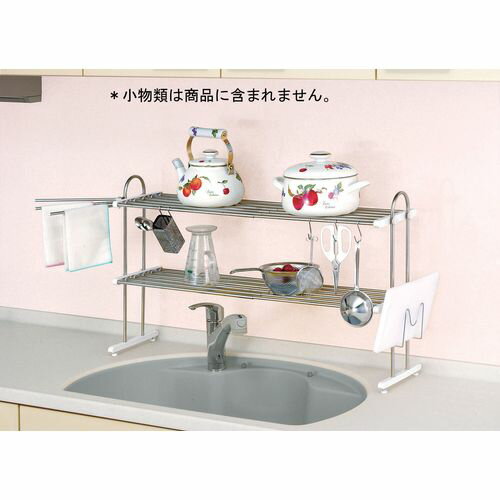 TAKUBO TY18-8伸縮置棚 お買得セット PP2-90LK DTN1901 JANコード 4904780097884●幅×奥行×高さ(mm):517~917×240×500●材質：棚・フレーム・パイプ：ステンレス　樹脂：ナイロン■耐...
