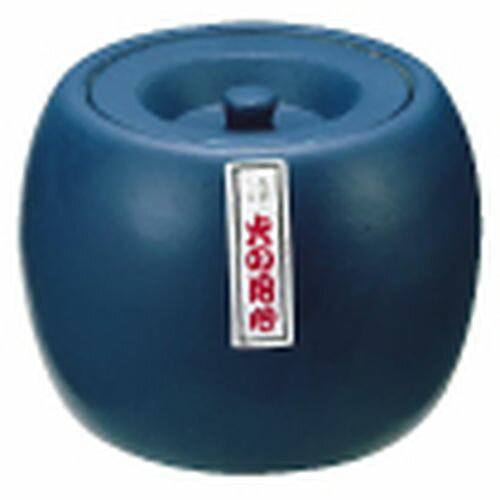 キンカ 陶器 火消し壺丸 小 QHK03003 JANコード 4943344001769●サイズ表示:小●直径×高さ(mm):210×170●重量(kg):3.0●材質：三河土■材質:けいそう土【送料について】北海道、沖縄、離島は送料を頂きます。