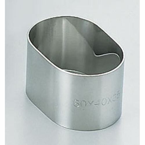 遠藤商事 SA18-8アルゴンセルクルリング小判型 65×45×H35mm WSLA005 JANコード 4905001708138●間口×奥行×高さ(内寸mm):65×40×35●材質：18-8ステンレス■アルゴン溶接で継ぎ目がなくきれい...