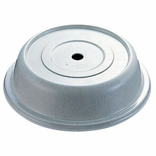 CAMO（キャンブロ） バーサカムカバー 99VS NKM044 JANコード 0099511121168●メーカー品番:99VS●内径×高さ(mm):243×67●材質：グラスファイバー(ポリエステル)■CAMO アメリカ熱保有力が非常に...