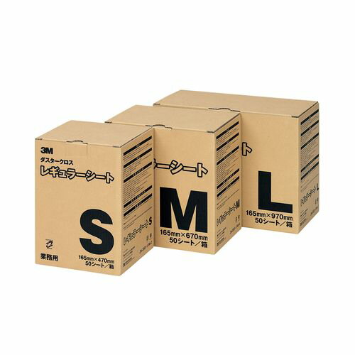 3M ダスタークロスレギュラー50シート 小型用（S） JDS06003 JANコード 4548623978970●サイズ:小型用(S)●幅×奥行(mm):470×165●重量(kg):0.5●材質：ポリエステル不織布■細かいホコリや細菌の...
