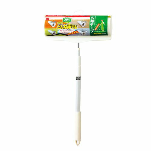 ニトムズ コロコロ フロアクリンW240 伸縮本体 C2501 JKL8601 JANコード 4904140255015●規格:本体伸縮(テープ1巻付)●メーカー品番:C2501●幅×全長(mm):240×520~990■巻芯内径 :Φ38...