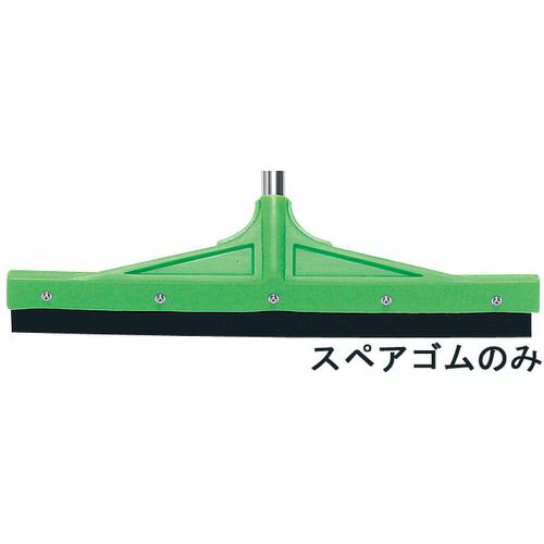 マルテー 水切りSTDステンレスハンドル スペアゴム KMZ0202 JANコード 4938879967062●本体/交換部品:交換部品●材質：ゴム■材質:柄/ステンレス フレーム/ポリエチレン 水切り/ウレタンフォーム■サビ、耐薬品、強度...