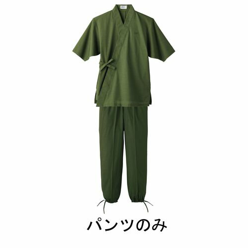 サンペックスイスト 男女兼用 作務衣パンツ H-2098 3L （グリーン） SSM2005 JANコード 4589929636119●メーカー品番:H-2098●サイズ:3L●ウエスト(cm):93~101●総丈(cm):111●股下(c...