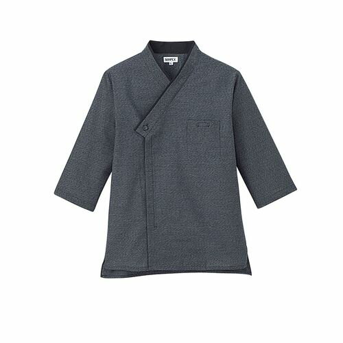 サンペックスイスト 男女兼用ショップコート JT-1259 3L （黒） SKC3406 JANコード 4589929638779●メーカー品番:JT-1259●サイズ:3L●着丈(cm):76●肩巾(cm):52●胸囲(cm):124●袖...