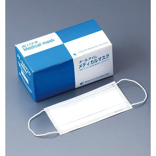 シンワ オールタイム メディカルマスク FG-175 SMS4101 JANコード 4969641700884●メーカー品番:FG-175■1箱(50枚入):フリーサイズ■素材:ポリプロピレン製不織布(3層)■高機能フィルターのバクテリア捕...