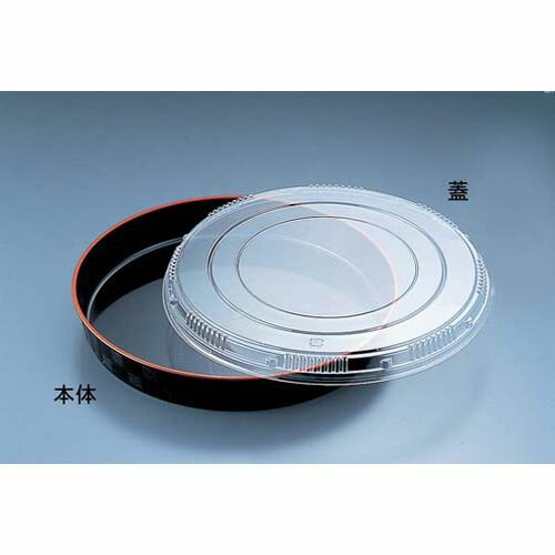 ニシキ プラ容器 市松 黒赤フチ 40（10枚入） XNS0503 JANコード 4571146351364●メーカー品番:40●枚数:10枚入●直径×高さ(mm):400×48●重量(kg):2.790●材質：PS■プラ容器シリーズ…陶器...