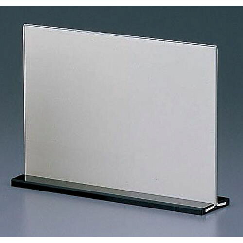 えいむ T型スリップメニュースタンド TS-201 （大） PMNGT01 JANコード 4546094050508●幅×高さ(mm):210×153●重量(kg):0.230●材質：アクリル■材質:アクリル製【送料について】北海道、沖縄、...