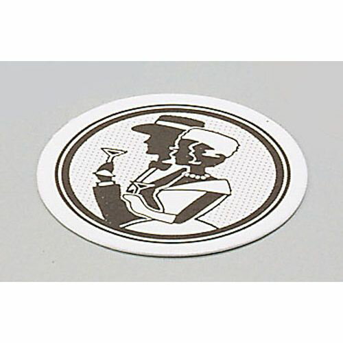 大黒工業 紙コースター（100枚入） デュエット PKCF7003 JANコード 4975139522326●規格:デュエット●直径(mm):φ85●材質：紙■厚み:約1mm【送料について】北海道、沖縄、離島は送料を頂きます。