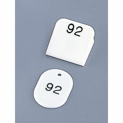 光 親子札（50ヶセット） KF969 51〜100 白 POY0312 JANコード 4977720969466●メーカー品番:KF969●番号:51~100●カラー:白●角(親)幅×高さ(mm):50×49●大(子)幅×高さ(mm):4...
