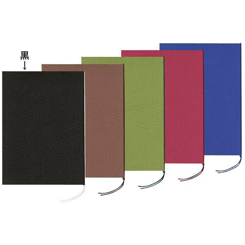シンビ 和風メニューブック LC-101 黒 PAAD205 JANコード 4995446104176●メーカー品番:LC-101●カラー:紺●幅×高さ(mm):225×310●用紙サイズ:A4●ページ仕様:ビニール付4ページ■中紙 洋-7...