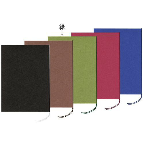 シンビ 和風メニューブック LC-101 緑 PAAD203 JANコード 4995446104190●メーカー品番:LC-101●カラー:緑●幅×高さ(mm):225×310●用紙サイズ:A4●ページ仕様:ビニール付4ページ■中紙 洋-7...