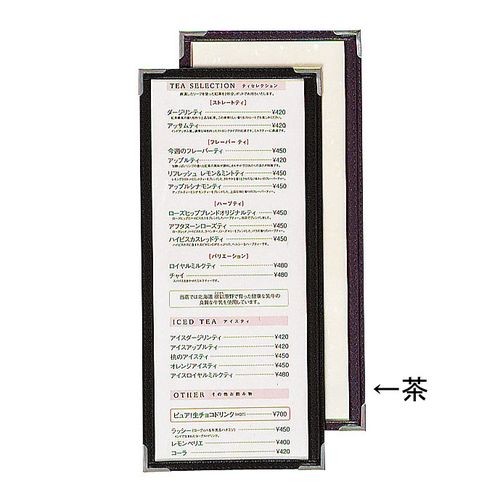 シンビ メニューブック ABW-2 茶 PMNFN2 JANコード 4995446107320●色:茶●幅×高さ(mm):128×274●ページ仕様:2ページ●材質：トリム:PU/透明:PET/コーナー:ステンレス■中紙 洋33【送料につい...