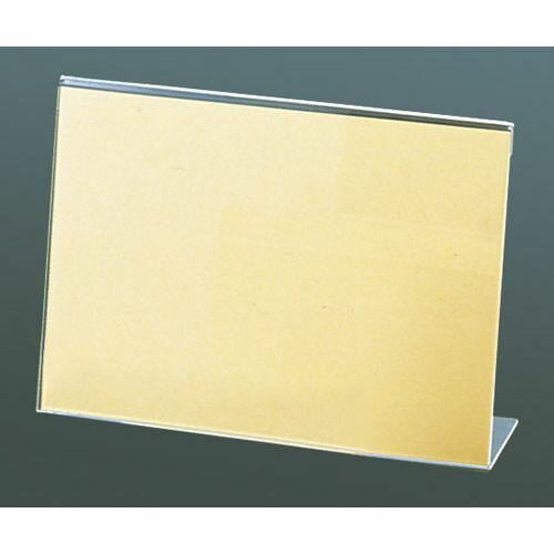 シンビ メニュースタンド SL-4 L型 大 PMNL1 JANコード 4995446290404●幅×奥行×高さ(mm):210×50×150●材質：PMMA【送料について】北海道、沖縄、離島は送料を頂きます。