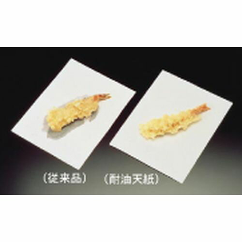 マイン 耐油天紙（300枚入） M30-108 QTI05108 JANコード 4525328301081●メーカー品番:M30-108●幅×奥行(mm):150×150●重量(g):340●材質：紙【送料について】北海道、沖縄、離島は送料...