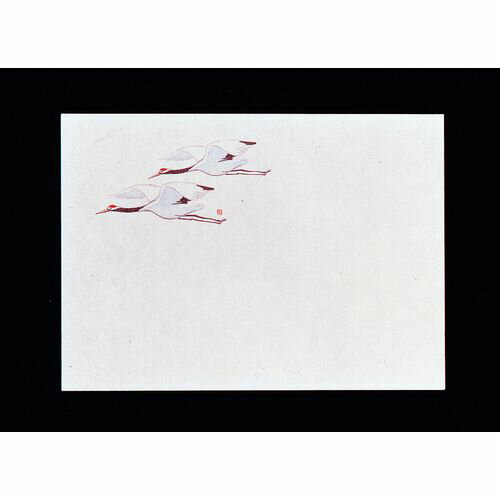 ヤマコー 遠赤保鮮紙 小 （100枚入） 鶴 QHS07 JANコード 4988484645589●幅×奥行(mm):180×130●材質：和紙■天然セラミックを塗布した掛け紙■無蛍光和紙を使用しております。■霧吹等でよく湿らせて御使用くだ...