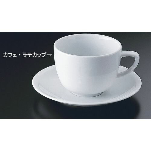 ローゼンタール RT エポック 10630-34676 カフェ・ラテカップ RLCC601 JANコード 4012435346727●メーカー品番:34676●直径(mm):105●高さ(mm):78●容量(cc):380●材質：白磁■ロー...