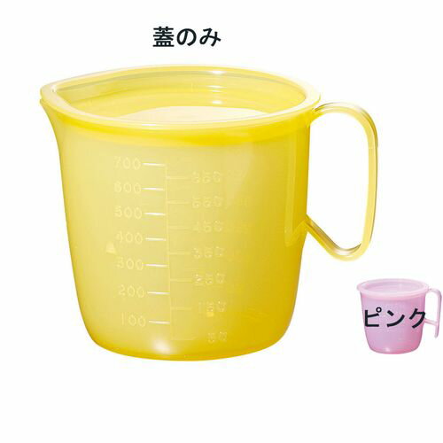 遠藤商事 流動食コップ 大 8300 蓋 ピンク RLY1806 JANコード 4905001357299●メーカー品番:8300●規格:蓋●カラー:ピンク●幅×奥行×高さ(mm):121×129× 12●材質：ポリプロピレン樹脂■材質:ポ...