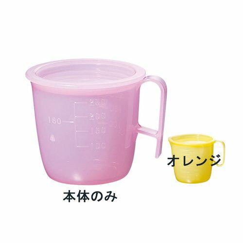遠藤商事 流動食コップ 小 8302 身 オレンジ RLY2001 JANコード 4905001357367●メーカー品番:8302●規格:身●カラー:オレンジ●身・幅×奥行×高さ(mm) 蓋・直径×高さ(mm):84×107×80●材質：...
