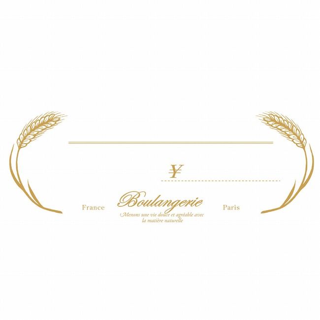 よし与工房 ベーカリーサイズ プライスカード 麦の穂 L [WKCP201]JANコード：4533976303647ベーカリーサイズプライスカード(10枚入)■メーカー品番：L■横×縦(mm)：120×55【送料について】北海道、沖縄、離島...